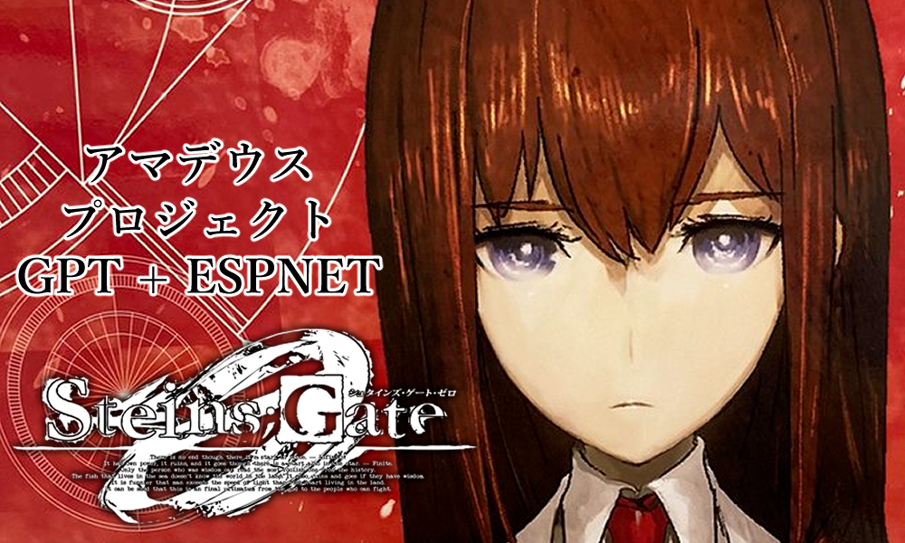 『LOKMAN』 Webサイト